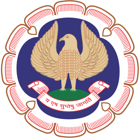 MSME & Startup Conclave 2025 – MSME