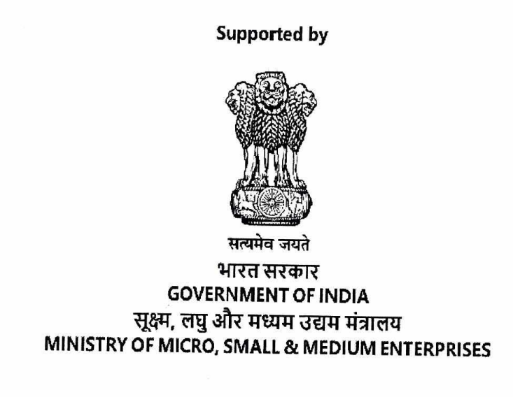 MSME & Startup Conclave 2025 – MSME